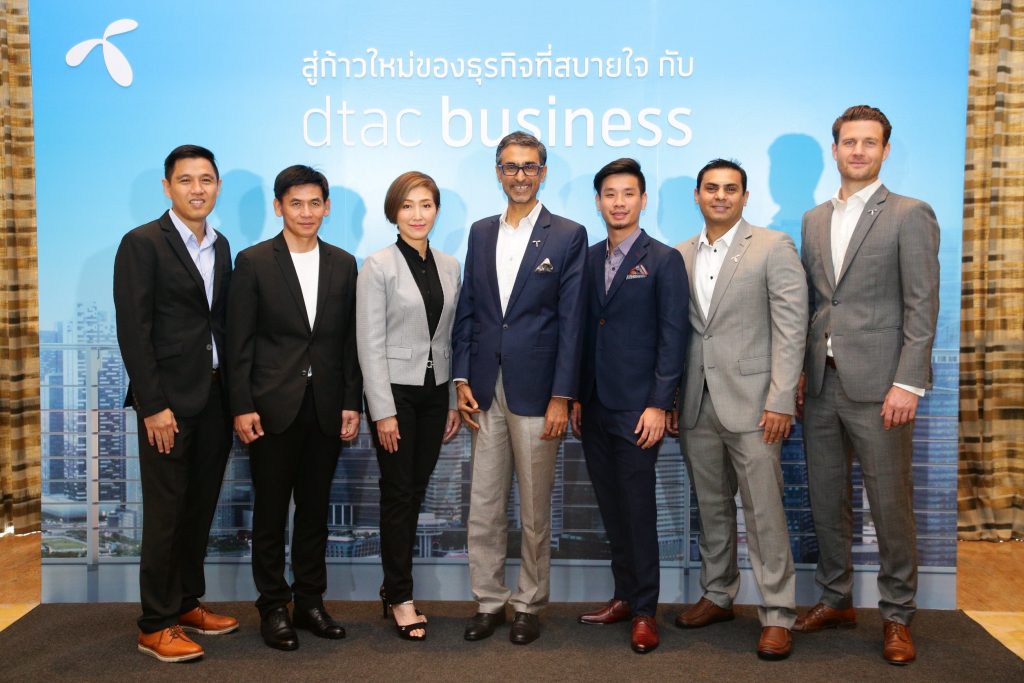 ดีแทค เปิดตัว dtac Business จัดทัพ 3 ฮีโร่โซลูชัน ช่วยผู้ประกอบการทำ ...