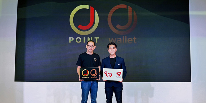 เจ อีลิท ประกาศเปิดตัว J Point และ J Wallet ต่อยอดแคมเปญ "ใจ" ผ่าน ...