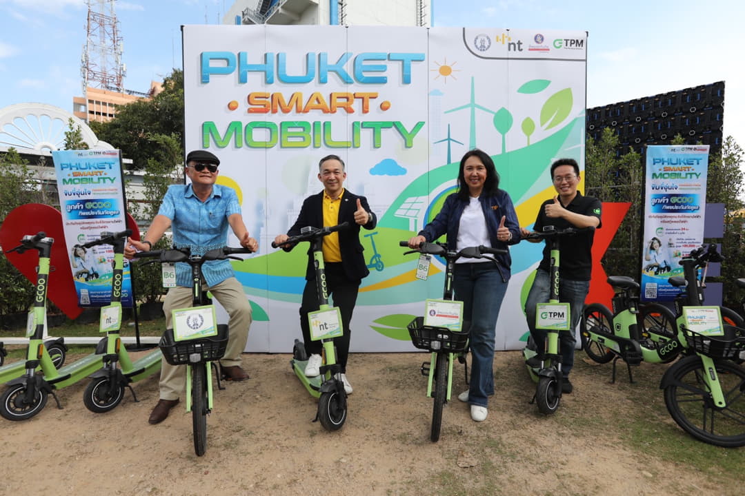 3 พันธมิตรยักษ์ใหญ่ จับมือนำเทคโนโลยี 5G ผุด Phuket Smart Mobility