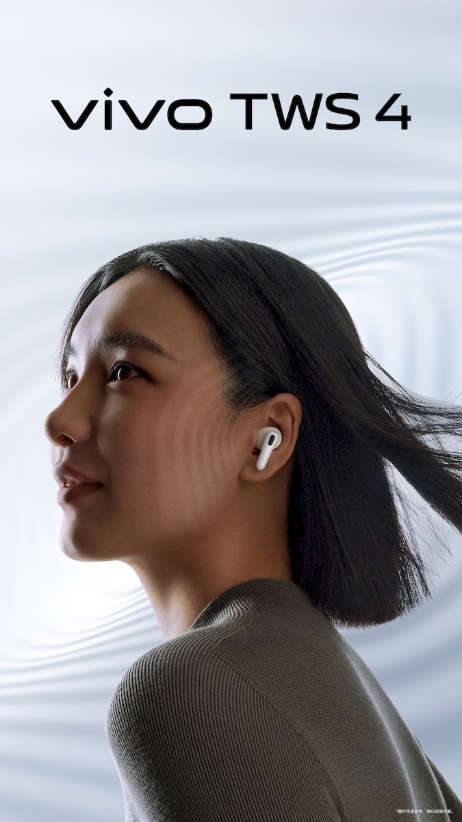 vivo X Fold3 series, vivo Pad3 Pro และ vivo TWS 4 เตรียมเปิดตัว 26 มีนาคมนี้