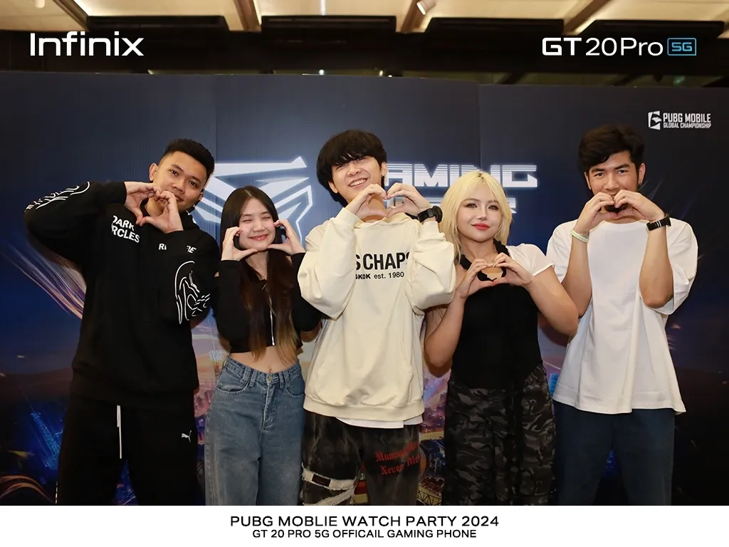 อินฟินิกซ์จัดกิจกรรม PUBG MOBILE WATCH PARTY สุดมันส์