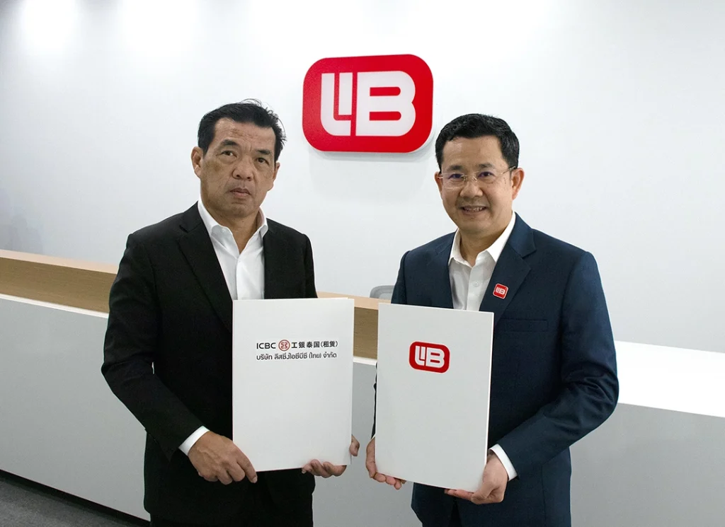 EnergyLIB ร่วมมือกับ ICBCTL มอบสินเชื่อระบบโซลาร์เซลล์
