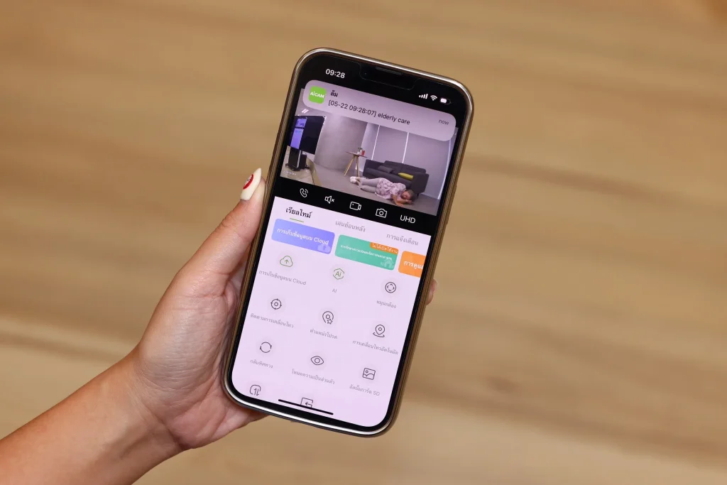 AIS เปิดตัว “AiCAM” กล้องวงจรปิด AI อัจฉริยะ บนโครงข่าย 5G