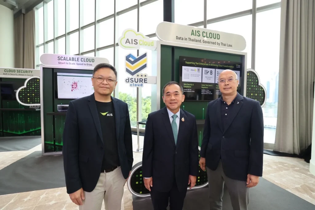 AIS Business เปิดตัวบริการ AIS Cloud ครั้งแรกในไทยกับ THAI Hyperscale Cloud