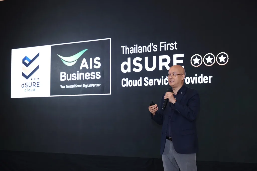 AIS Business เปิดตัวบริการ AIS Cloud ครั้งแรกในไทยกับ THAI Hyperscale Cloud