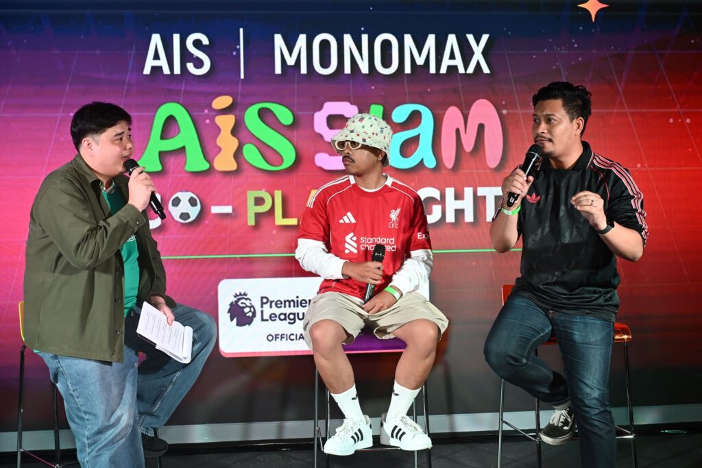 AIS SIAM CO-PLAY NIGHT เปิดสนามบิ๊กแมตช์แดงเดือดใจกลางสยาม!