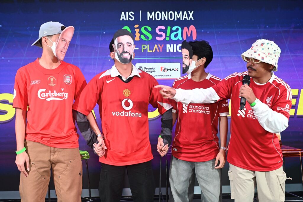 AIS SIAM CO-PLAY NIGHT เปิดสนามบิ๊กแมตช์แดงเดือดใจกลางสยาม!