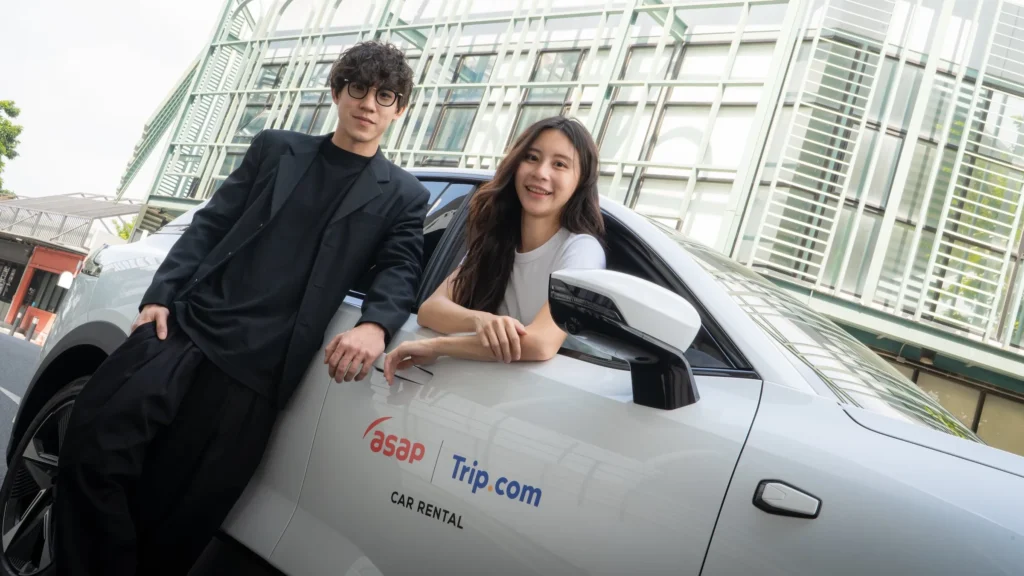 Trip.com จับมือ asap Car Rental เปิดตัวแคมเปญ "Everywhere Every Trip ...