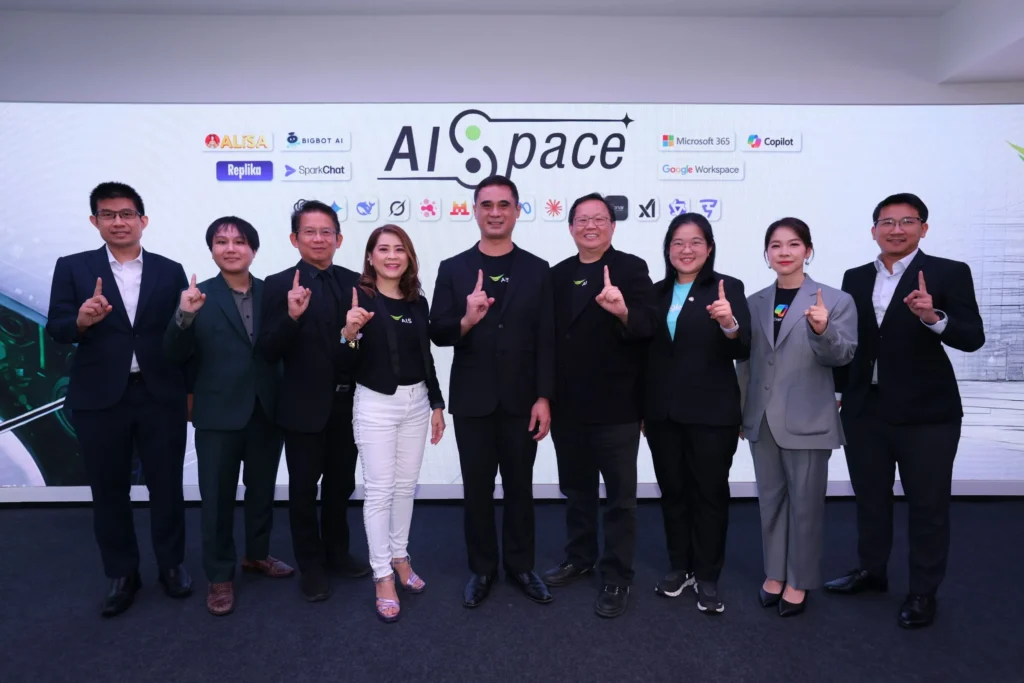 AIS เปิดตัว AISpace: ศูนย์รวม AI Ecosystem รายแรกในไทย