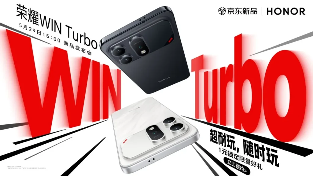 เปิดตัว HONOR Win Turbo แบตยักษ์ 10,080 mAh จอ 1.5K เตรียมเผยโฉม 29 ...
